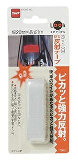 &nbsp;メーカー&nbsp;ニトムズ&nbsp;商品カテゴリ&nbsp;安全・保護用品＞安全標識&nbsp;発送目安&nbsp;1週間以内に発送予定&nbsp;お支払方法&nbsp;銀行振込・クレジットカード&nbsp;送料&nbsp;...