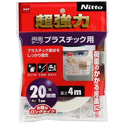&nbsp;メーカー&nbsp;ニトムズ&nbsp;商品カテゴリ&nbsp;粘着テープ(産業・研究開発用品)＞作業用両面テープ&nbsp;発送目安&nbsp;1日〜2日以内に発送予定（土日祝除）&nbsp;お支払方法&nbsp;銀行振込・ク...