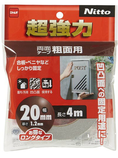 &nbsp;メーカー&nbsp;ニトムズ&nbsp;商品カテゴリ&nbsp;粘着テープ(産業・研究開発用品)＞作業用両面テープ&nbsp;発送目安&nbsp;1日〜2日以内に発送予定（土日祝除）&nbsp;お支払方法&nbsp;銀行振込・ク...