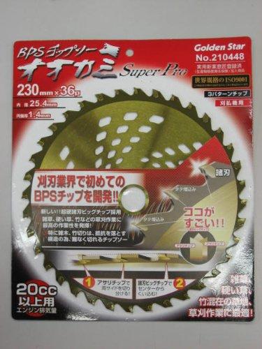 &nbsp;メーカー&nbsp;キンボシ&nbsp;商品カテゴリ&nbsp;給水・排水ポンプ＞ポンプ用アクセサリ&nbsp;発送目安&nbsp;1日〜2日以内に発送予定（土日祝除）&nbsp;お支払方法&nbsp;銀行振込・クレジットカード...