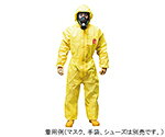 &nbsp;メーカー&nbsp;重松製作所&nbsp;商品カテゴリ&nbsp;研究開発用品＞研究用衣類・小物&nbsp;発送目安&nbsp;1日〜2日以内に発送予定（土日祝除）&nbsp;お支払方法&nbsp;銀行振込・クレジットカード&n...
