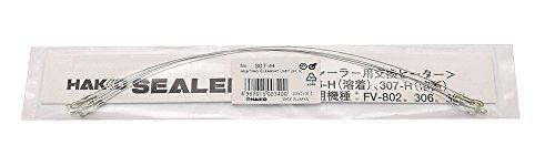 &nbsp;メーカー&nbsp;白光&nbsp;商品カテゴリ&nbsp;溶接工具＞シーラー&nbsp;発送目安&nbsp;2日〜3日以内に発送予定（土日祝除）&nbsp;お支払方法&nbsp;銀行振込・クレジットカード&nbsp;送料&nb...