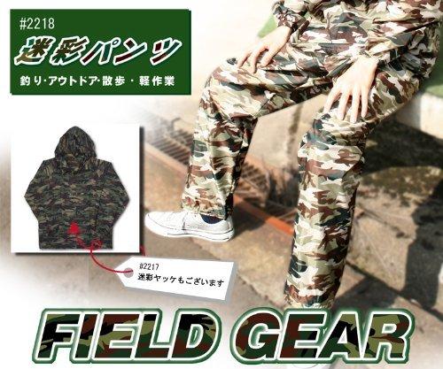 &nbsp;メーカー&nbsp;カジメイク&nbsp;商品カテゴリ&nbsp;バイクウェア＞レインウェア&nbsp;発送目安&nbsp;1週間以内に発送予定&nbsp;お支払方法&nbsp;銀行振込・クレジットカード&nbsp;送料&nbs...