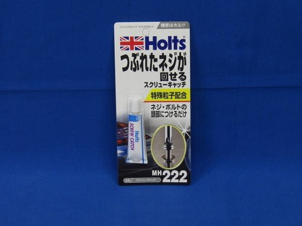 &nbsp;メーカー&nbsp;武蔵ホルト&nbsp;商品カテゴリ&nbsp;洗車・工具・メンテナンス＞ペイント・防錆&nbsp;発送目安&nbsp;翌日までに発送（休業日除く）&nbsp;お支払方法&nbsp;銀行振込・クレジットカード&...
