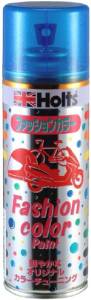&nbsp;メーカー&nbsp;武蔵ホルト&nbsp;商品カテゴリ&nbsp;洗車・工具・メンテナンス＞ペイント・防錆&nbsp;発送目安&nbsp;1〜2週間以内に発送予定&nbsp;お支払方法&nbsp;銀行振込・クレジットカード&nb...