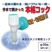 &nbsp;メーカー&nbsp;ミヤサカ工業&nbsp;商品カテゴリ&nbsp;空圧・油圧・配管＞油圧機器&nbsp;発送目安&nbsp;1日〜2日以内に発送予定（土日祝除）&nbsp;お支払方法&nbsp;銀行振込・クレジットカード&nb...