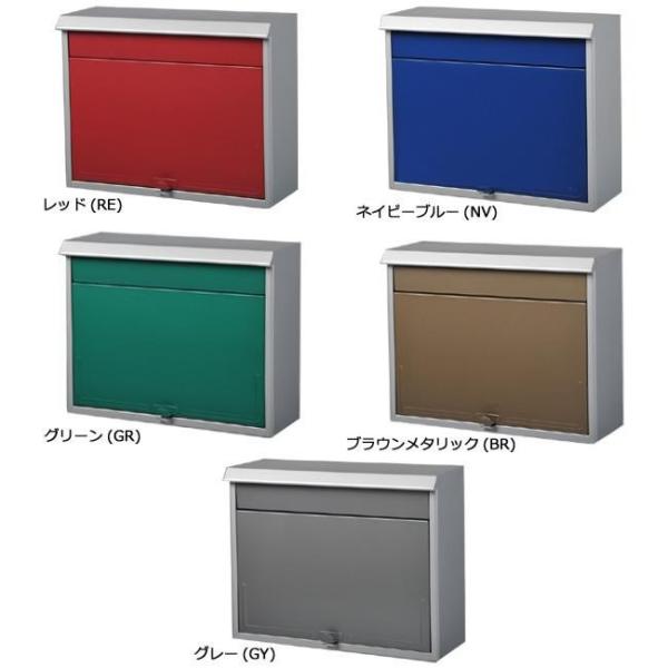 &nbsp;メーカー&nbsp;ケイ・ジー・ワイ工業&nbsp;商品カテゴリ&nbsp;エクステリア＞郵便受け・ポスト&nbsp;発送目安&nbsp;1〜2週間以内に発送予定&nbsp;お支払方法&nbsp;銀行振込・クレジットカード&nb...