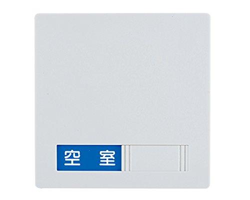 &nbsp;メーカー&nbsp;HILOGIC ハイロジック&nbsp;商品カテゴリ&nbsp;エクステリア＞表札&nbsp;発送目安&nbsp;1〜2週間以内に発送予定&nbsp;お支払方法&nbsp;銀行振込・クレジットカード&nbsp...