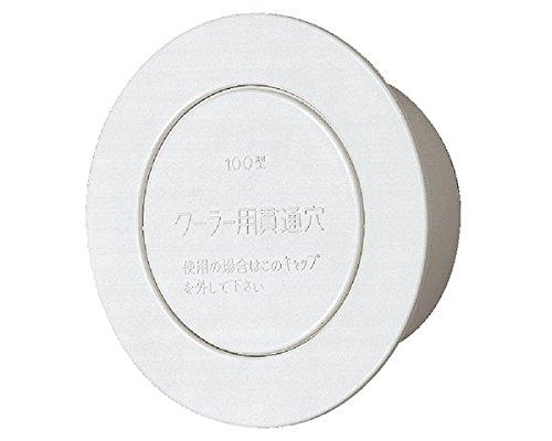 &nbsp;メーカー&nbsp;HILOGIC ハイロジック&nbsp;商品カテゴリ&nbsp;住宅用設備・製品＞換気扇&nbsp;発送目安&nbsp;1〜2週間以内に発送予定&nbsp;お支払方法&nbsp;銀行振込・クレジットカード&n...