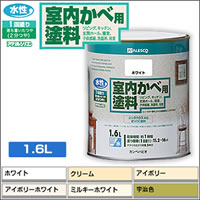 &nbsp;メーカー&nbsp;カンペハピオ&nbsp;商品カテゴリ&nbsp;塗装材＞塗料缶・ペンキ&nbsp;発送目安&nbsp;1〜2週間以内に発送予定&nbsp;お支払方法&nbsp;銀行振込・クレジットカード&nbsp;送料&nb...