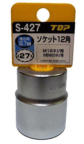 &nbsp;メーカー&nbsp;TOPKOGYO トップ工業&nbsp;商品カテゴリ&nbsp;レンチ＞ソケットレンチ&nbsp;発送目安&nbsp;3日〜4日以内に発送予定（土日祝除）&nbsp;お支払方法&nbsp;銀行振込・クレジット...