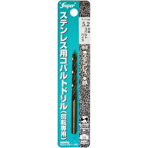 &nbsp;メーカー&nbsp;ライト精機&nbsp;商品カテゴリ&nbsp;ドリルアクセサリ(穴あけ)＞ツイストビット・金工用ドリルビット&nbsp;発送目安&nbsp;2日〜3日以内に発送予定（土日祝除）&nbsp;お支払方法&nbsp...