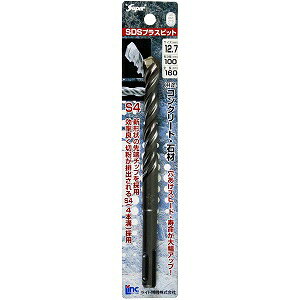 &nbsp;メーカー&nbsp;ライト精機&nbsp;商品カテゴリ&nbsp;切削工具(産業・研究開発用品)＞ドリルビット&nbsp;発送目安&nbsp;1週間以内に発送予定&nbsp;お支払方法&nbsp;銀行振込・クレジットカード&nb...