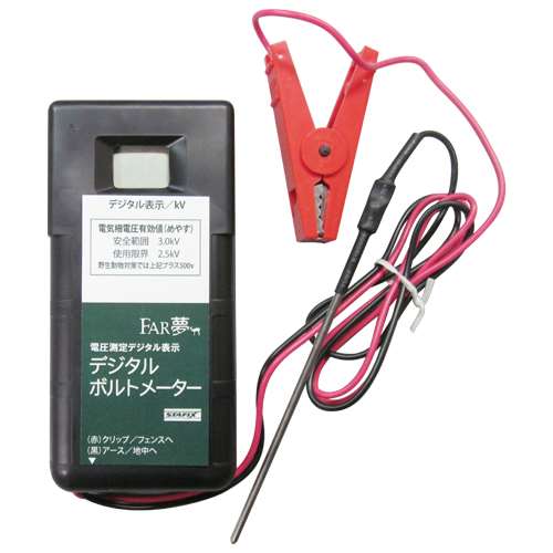&nbsp;メーカー&nbsp;ファームエイジ&nbsp;商品カテゴリ&nbsp;作業工具＞工具セット・道具セット&nbsp;発送目安&nbsp;1日〜2日以内に発送予定（土日祝除）&nbsp;お支払方法&nbsp;銀行振込・クレジットカー...