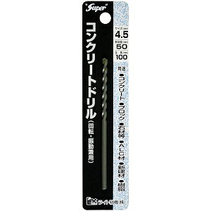 &nbsp;メーカー&nbsp;ライト精機&nbsp;商品カテゴリ&nbsp;ドリルアクセサリ(穴あけ)＞先三角木工用ドリルビット&nbsp;発送目安&nbsp;2日〜3日以内に発送予定（土日祝除）&nbsp;お支払方法&nbsp;銀行振込...