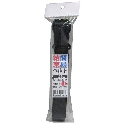 &nbsp;メーカー&nbsp;松浦工業&nbsp;商品カテゴリ&nbsp;物流・保管用品＞ロープ&nbsp;発送目安&nbsp;1〜2週間以内に発送予定&nbsp;お支払方法&nbsp;銀行振込・クレジットカード&nbsp;送料&nbsp...