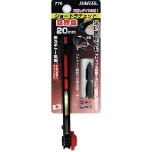 &nbsp;メーカー&nbsp;サンフラッグ&nbsp;商品カテゴリ&nbsp;ドライバー＞ドライバー&nbsp;発送目安&nbsp;2日〜3日以内に発送予定（土日祝除）&nbsp;お支払方法&nbsp;銀行振込・クレジットカード&nbsp...