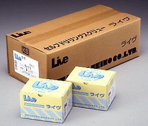 &nbsp;メーカー&nbsp;北村精工&nbsp;商品カテゴリ&nbsp;ねじ＞タッピングねじ&nbsp;発送目安&nbsp;1週間以内に発送予定&nbsp;お支払方法&nbsp;銀行振込・クレジットカード&nbsp;送料&nbsp;送料...