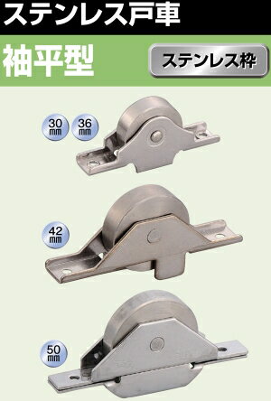 &nbsp;メーカー&nbsp;ヨコヅナ&nbsp;商品カテゴリ&nbsp;建築金具＞キャスター &nbsp;発送目安&nbsp;2日〜3日以内に発送予定（土日祝除）&nbsp;お支払方法&nbsp;銀行振込・クレジットカード&nbsp;送...