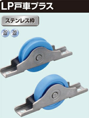 &nbsp;メーカー&nbsp;ヨコヅナ&nbsp;商品カテゴリ&nbsp;建築金具＞キャスター &nbsp;発送目安&nbsp;2日〜3日以内に発送予定（土日祝除）&nbsp;お支払方法&nbsp;銀行振込・クレジットカード&nbsp;送...