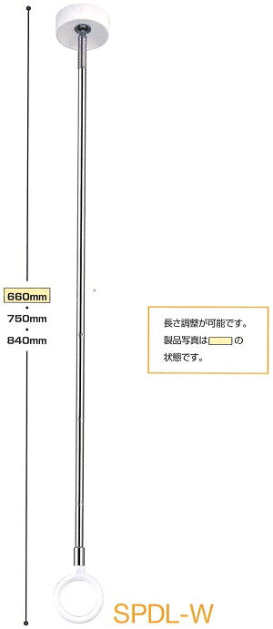 &nbsp;メーカー&nbsp;川口技研&nbsp;商品カテゴリ&nbsp;建築金物＞物干し金物&nbsp;発送目安&nbsp;1日〜2日以内に発送予定（土日祝除）&nbsp;お支払方法&nbsp;銀行振込・クレジットカード&nbsp;送料...