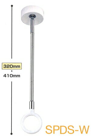 &nbsp;メーカー&nbsp;川口技研&nbsp;商品カテゴリ&nbsp;建築金物＞物干し金物&nbsp;発送目安&nbsp;1日〜2日以内に発送予定（土日祝除）&nbsp;お支払方法&nbsp;銀行振込・クレジットカード&nbsp;送料...