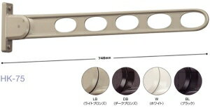 &nbsp;メーカー&nbsp;川口技研&nbsp;商品カテゴリ&nbsp;建築金物＞物干し金物&nbsp;発送目安&nbsp;3日〜4日以内に発送予定（土日祝除）&nbsp;お支払方法&nbsp;銀行振込・クレジットカード&nbsp;送料...