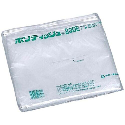 &nbsp;メーカー&nbsp;福助工業&nbsp;商品カテゴリ&nbsp;食品運搬・保存用品＞新着&nbsp;発送目安&nbsp;2日〜3日以内に発送予定（土日祝除）&nbsp;お支払方法&nbsp;銀行振込・クレジットカード&nbsp;...