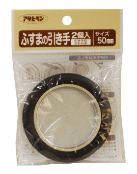 &nbsp;メーカー&nbsp;アサヒペン&nbsp;商品カテゴリ&nbsp;建具＞ふすま・障子&nbsp;発送目安&nbsp;1〜2週間以内に発送予定&nbsp;お支払方法&nbsp;銀行振込・クレジットカード&nbsp;送料&nbsp;...
