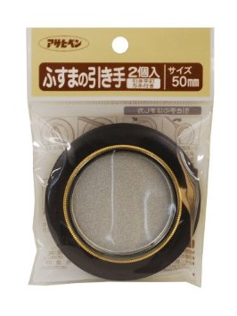 &nbsp;メーカー&nbsp;アサヒペン&nbsp;商品カテゴリ&nbsp;建具＞ふすま・障子&nbsp;発送目安&nbsp;1〜2週間以内に発送予定&nbsp;お支払方法&nbsp;銀行振込・クレジットカード&nbsp;送料&nbsp;...