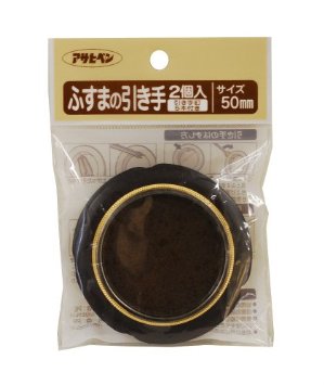 &nbsp;メーカー&nbsp;アサヒペン&nbsp;商品カテゴリ&nbsp;建具＞ふすま・障子&nbsp;発送目安&nbsp;1〜2週間以内に発送予定&nbsp;お支払方法&nbsp;銀行振込・クレジットカード&nbsp;送料&nbsp;...