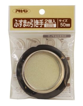 &nbsp;メーカー&nbsp;アサヒペン&nbsp;商品カテゴリ&nbsp;建具＞ふすま・障子&nbsp;発送目安&nbsp;1〜2週間以内に発送予定&nbsp;お支払方法&nbsp;銀行振込・クレジットカード&nbsp;送料&nbsp;...