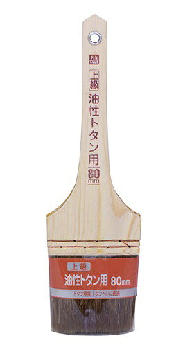 &nbsp;メーカー&nbsp;アサヒペン&nbsp;商品カテゴリ&nbsp;ペイント塗布ツール＞ペイントブラシ・刷毛&nbsp;発送目安&nbsp;1〜2週間以内に発送予定&nbsp;お支払方法&nbsp;銀行振込・クレジットカード&nb...