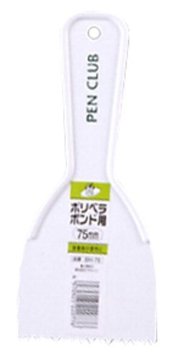 &nbsp;メーカー&nbsp;アサヒペン&nbsp;商品カテゴリ&nbsp;ペイント塗布ツール＞スパチュラコテ&nbsp;発送目安&nbsp;1日〜2日以内に発送予定（土日祝除）&nbsp;お支払方法&nbsp;銀行振込・クレジットカード...