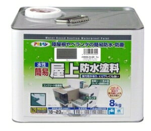 &nbsp;メーカー&nbsp;アサヒペン&nbsp;商品カテゴリ&nbsp;塗装材＞塗料缶・ペンキ&nbsp;発送目安&nbsp;1〜2週間以内に発送予定&nbsp;お支払方法&nbsp;銀行振込・クレジットカード&nbsp;送料&nbs...