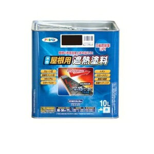 &nbsp;メーカー&nbsp;アサヒペン&nbsp;商品カテゴリ&nbsp;塗装材＞塗料缶・ペンキ&nbsp;発送目安&nbsp;1〜2週間以内に発送予定&nbsp;お支払方法&nbsp;銀行振込・クレジットカード&nbsp;送料&nbs...