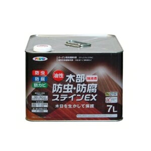 &nbsp;メーカー&nbsp;アサヒペン&nbsp;商品カテゴリ&nbsp;塗装材＞ステイン&nbsp;発送目安&nbsp;1〜2週間以内に発送予定&nbsp;お支払方法&nbsp;銀行振込・クレジットカード&nbsp;送料&nbsp;送...