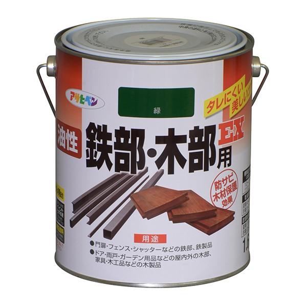 &nbsp;メーカー&nbsp;アサヒペン&nbsp;商品カテゴリ&nbsp;塗装材＞塗料缶・ペンキ&nbsp;発送目安&nbsp;1日〜2日以内に発送予定（土日祝除）&nbsp;お支払方法&nbsp;銀行振込・クレジットカード&nbsp;...