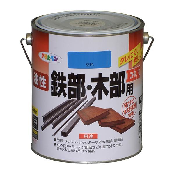 &nbsp;メーカー&nbsp;アサヒペン&nbsp;商品カテゴリ&nbsp;塗装材＞塗料缶・ペンキ&nbsp;発送目安&nbsp;1日〜2日以内に発送予定（土日祝除）&nbsp;お支払方法&nbsp;銀行振込・クレジットカード&nbsp;...