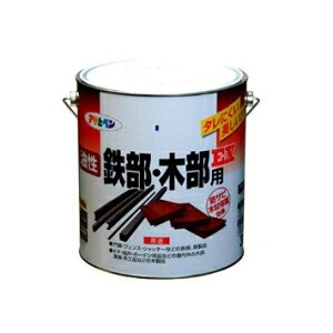 &nbsp;メーカー&nbsp;アサヒペン&nbsp;商品カテゴリ&nbsp;塗装材＞塗料缶・ペンキ&nbsp;発送目安&nbsp;1〜2週間以内に発送予定&nbsp;お支払方法&nbsp;銀行振込・クレジットカード&nbsp;送料&nbs...