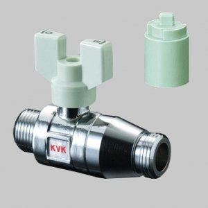 &nbsp;メーカー&nbsp;KVK&nbsp;商品カテゴリ&nbsp;配管用部品＞止水栓・バルブ&nbsp;発送目安&nbsp;1〜2週間以内に発送予定&nbsp;お支払方法&nbsp;銀行振込・クレジットカード&nbsp;送料&nbs...