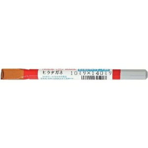 &nbsp;メーカー&nbsp;清水製作所&nbsp;商品カテゴリ&nbsp;左官用品＞カッター・タガネ&nbsp;発送目安&nbsp;1日〜2日以内に発送予定（土日祝除）&nbsp;お支払方法&nbsp;銀行振込・クレジットカード&nbs...