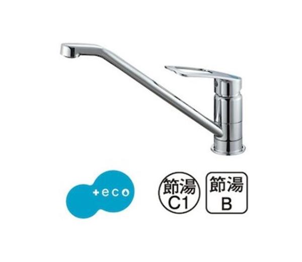 &nbsp;メーカー&nbsp;三栄水栓&nbsp;商品カテゴリ&nbsp;キッチン用設備＞水栓&nbsp;発送目安&nbsp;1日〜2日以内に発送予定（土日祝除）&nbsp;お支払方法&nbsp;銀行振込・クレジットカード&nbsp;送料...