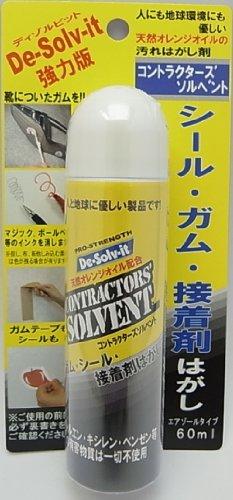 &nbsp;メーカー&nbsp;ドーイチ&nbsp;商品カテゴリ&nbsp;接着・修繕(産業・研究開発用品)＞潤滑油・サビ止めオイル&nbsp;発送目安&nbsp;1日〜2日以内に発送予定（土日祝除）&nbsp;お支払方法&nbsp;銀行振...