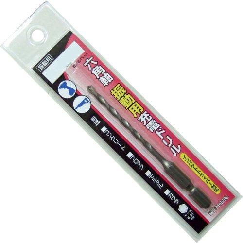 &nbsp;メーカー&nbsp;コマドリル&nbsp;商品カテゴリ&nbsp;ドリルアクセサリ(穴あけ)＞ツイストビット・金工用ドリルビット&nbsp;発送目安&nbsp;1日〜2日以内に発送予定（土日祝除）&nbsp;お支払方法&nbsp...
