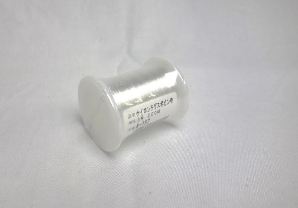 &nbsp;メーカー&nbsp;ユタカメイク&nbsp;商品カテゴリ&nbsp;物流・保管用品＞ロープ&nbsp;発送目安&nbsp;1日〜2日以内に発送予定（土日祝除）&nbsp;お支払方法&nbsp;銀行振込・クレジットカード&nbsp...