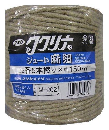 &nbsp;メーカー&nbsp;ユタカメイク&nbsp;商品カテゴリ&nbsp;物流・保管用品＞作業シート・固定紐&nbsp;発送目安&nbsp;1日〜2日以内に発送予定（土日祝除）&nbsp;お支払方法&nbsp;銀行振込・クレジットカー...