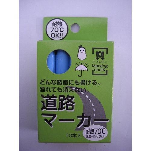 &nbsp;メーカー&nbsp;祥碩堂&nbsp;商品カテゴリ&nbsp;墨つぼ・チョーク＞チョークライン&nbsp;発送目安&nbsp;1日〜2日以内に発送予定（土日祝除）&nbsp;お支払方法&nbsp;銀行振込・クレジットカード&nb...