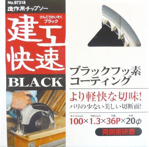 &nbsp;メーカー&nbsp;小山金属工業所&nbsp;商品カテゴリ&nbsp;丸ノコアクセサリ＞チップソー&nbsp;発送目安&nbsp;1〜2週間以内に発送予定&nbsp;お支払方法&nbsp;銀行振込・クレジットカード&nbsp;送...