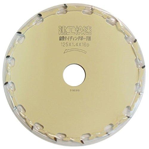 &nbsp;メーカー&nbsp;小山金属工業所&nbsp;商品カテゴリ&nbsp;丸ノコアクセサリ＞チップソー&nbsp;発送目安&nbsp;1〜2週間以内に発送予定&nbsp;お支払方法&nbsp;銀行振込・クレジットカード&nbsp;送...